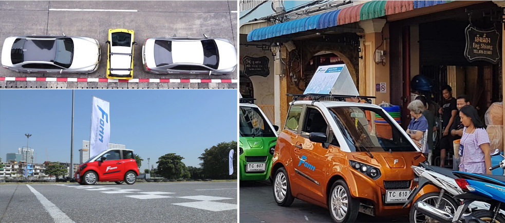 世界最小クラス4人乗りEV「FOMM ONE」限定販売開始！ | GREENFUNDING