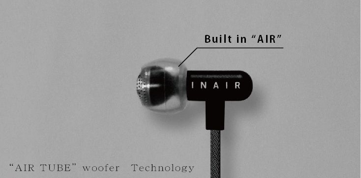 世界初！ 耳に入るスピーカー『INAIR（インエアー）』 新開発「AIR TUBE」搭載 360°音に包まれる新感覚 インエアー方式イヤースピーカー【M360】 | GREENFUNDING