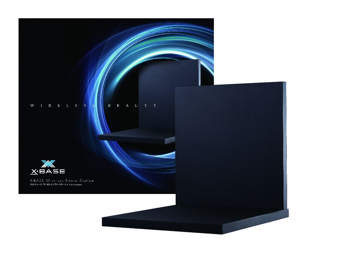 プラモデルのディスプレイに革命を！ 配線やバッテリーは不要！ 水中でも使用可能！ 高性能ワイヤレスLED「X-BASE(クロスベース)」 | GREENFUNDING
