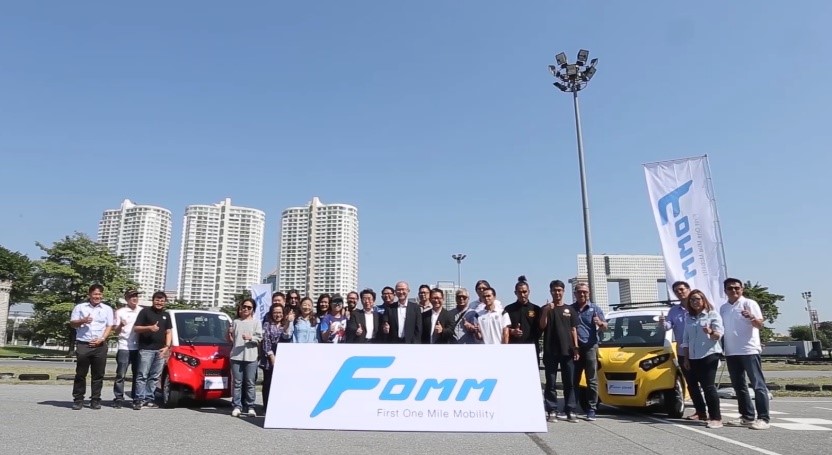 世界最小クラス4人乗りEV「FOMM ONE」限定販売開始！ | GREENFUNDING